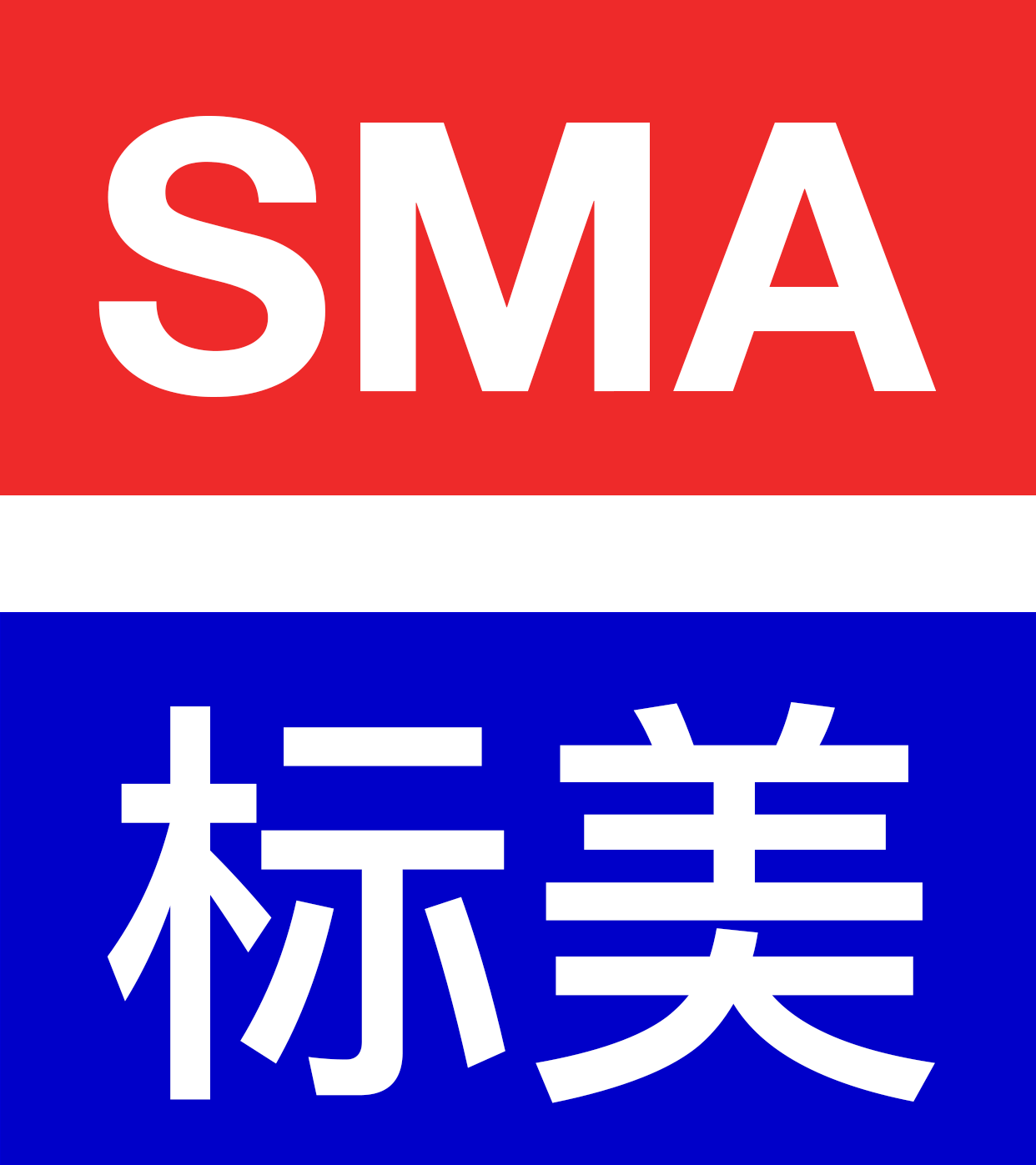 big-logo – Shuimin AG